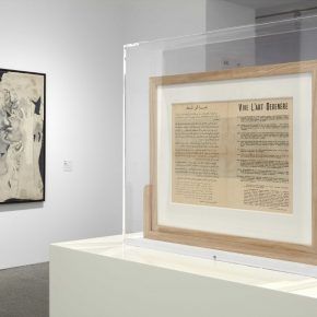 ART ET LIBERTÉ. EL SURREALISMO DE EGIPTO EN EL MUSEO REINA SOFÍA ...